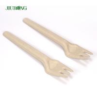 China Custom Biodegradable Disposable Cutlery Sugarcane Bagasse Knife Fork Spoon for sale