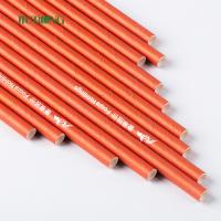 China Custom Straight Biodegradable Paper Straw For Fast Food LFGB for sale