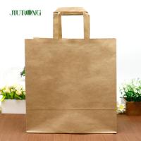China Flat Handle Take Away White Kraft Paper Bag With Logo Print for sale