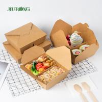 China Biodegradable Kraft Paper Togo Box Fast Food Takeaway Packaging Container for sale