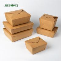 China Disposable Kraft Paper Lunch Box 1080ml Food Grade Biodegradable Takeaway Container for sale