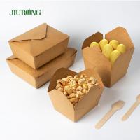 China Disposable Kraft Paper Lunch Box 1080ml Food Grade Biodegradable Takeaway Container for sale