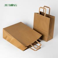 China SOS Brown Kraft Paper Bag With Handle Recycled Food Packaging 280mm Height for sale