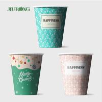 China Food Grade PE Coated Biodegradable Paper Cups Fan Beverage Packaging for sale