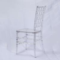 China SGS Polycarbonate Resin Wedding Plastic Chairs For Marriage Hall for sale