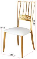 China 25*25*1.0mm Natural Chiavari Chair Wedding With 6cm Seat for sale