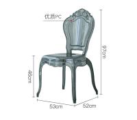 China Hotel Banquet Hall Decorating Wedding Plastic Chairs 40*42*92cm for sale
