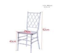 China Acrylic Decorating Wedding Plastic Chairs For Dining / Hotel / Hall for sale