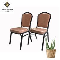 China Commercial Furniture Stackable Banquet Chairs 5*25*1.0mm for sale