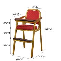 China Commercial Banquet Kids Chairs  Iron Or Aluminum Frame Gold Color for sale