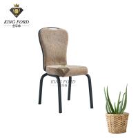 China OEM Aluminum Moulded Foam Padded Stacking Banquet Chairs With Flexible Back for sale