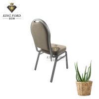China Stacking Banquet Chairs For Sale Moulded Foam Foam Iron Frame for sale