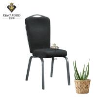 China KINGFORD High-Density Rebound Sponge Stackable Banquet Chair With Flexible Back for sale