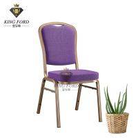 China Modern Iron Leg Dining Stackable Banquet Chair 44*52*92CM for sale