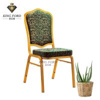 China Hotel Furniture Aluminum Frame Stackable Banquet Chair 5.5kg for sale