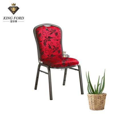 China Stacking Banquet Chairs For KINGFORD Moulded Foam W45*D52*H92*SH46cm for sale