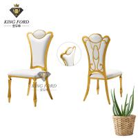 China Wedding Party 1.0mm Tube Stainless Steel Chair With Back Flower OEM ODM for sale