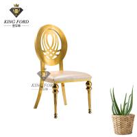 China SGS ISO Flower Design Back Outdoor Wedding Ceremony SS Chairs For Dining Table for sale