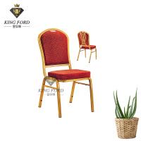 China Hotel Banquet Chairs For Hotel Furniture With Back Flower design 25*25*1.2mm Tube for sale