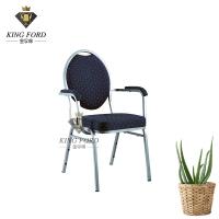 China Modern Stacking Banquet Chairs With Arm Iron Frame Fabric Seat for sale