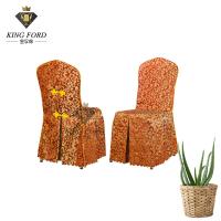 China ISO9001 Dining Chair Slipcovers 100% Polyester Wedding Chairs Covers for sale