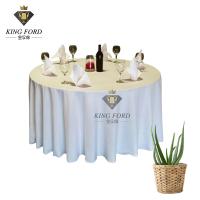 China 100% Polyester Dining Table Slipcovers For Hotel Banquet Customized Colors for sale