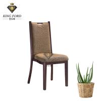 China 8cm High Density Cutting Foam Living Room Imitated Wood Chair OEM ODM for sale