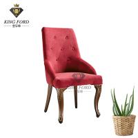 China Commercial Furniture Comfortable Dining Chairs With Foam 8kgs for sale