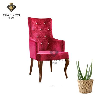 China 6cm Seat Thickness Home Comfortable Dining Chairs ISO9001 for sale