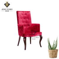China 30*30*1.2mm Tube Modern Comfortable Dining Chairs OEM ODM for sale