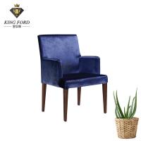 China SGS Contemporary Comfortable Dining Chairs Powder Coated for sale