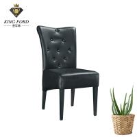 China Modern Design PU Surface Comfortable Stackable Dining Chairs OEM ODM for sale