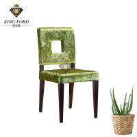 China 30*30*1.2mm Comfy Modern Dining Room Chairs Customized Seat OEM ODM for sale