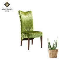 China 30*30*1.2mm Comfy Modern Dining Room Chairs Customized Seat OEM ODM for sale
