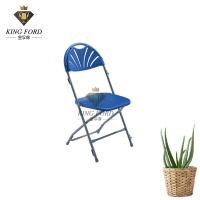 China HDPE Outdoor Folding Chairs Plastic Folding Garden Chairs 4.7kgs/Pcs for sale