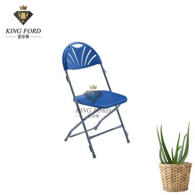 China HDPE Outdoor Folding Chairs Plastic Folding Garden Chairs 4.7kgs/Pcs for sale