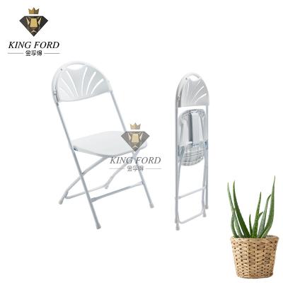 China KINGFORD Plastic Wedding Outdoor Folding Chairs 40*45*78cm for sale
