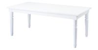 China 30*30*1.2mm Iron White PVC Top Wood Frame Wedding Banquet Table for sale