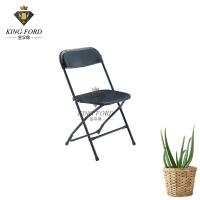 China 40*45*78cm Outdoor Folding Chairs Resin Garden Chairs 5kgs for sale