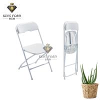 China 40*45*78cm Outdoor Folding Chairs Resin Garden Chairs 5kgs for sale