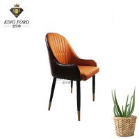 China 1.0mm Iron Comfort Design Dining Chair Powder Coated Finished for sale