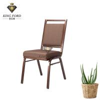 China Moulded Foam Stackable Banquet Chairs With Foam W45*D52*H92*SH46cm for sale