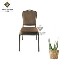 China Modern Metal Moulded Foam Function Party Hall Chairs 5.5kg for sale