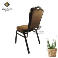 China Modern Metal Moulded Foam Function Party Hall Chairs 5.5kg for sale