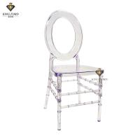 China Exquisite Clear Plastic Resin Wedding Chiavari Chairs For Home Office for sale