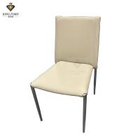 China OEM Luxury Restaurant Dining Chairs With Metal Legs Adjustable for sale