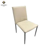 China OEM Luxury Restaurant Dining Chairs With Metal Legs Adjustable for sale