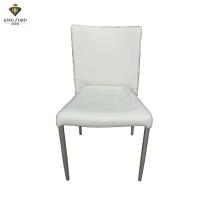 China PU Leather Dining Room Chairs With Metal Legs Home Furniture for sale