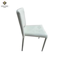 China PU Leather Dining Room Chairs With Metal Legs Home Furniture for sale