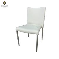 China PU Leather Dining Room Chairs With Metal Legs Home Furniture for sale